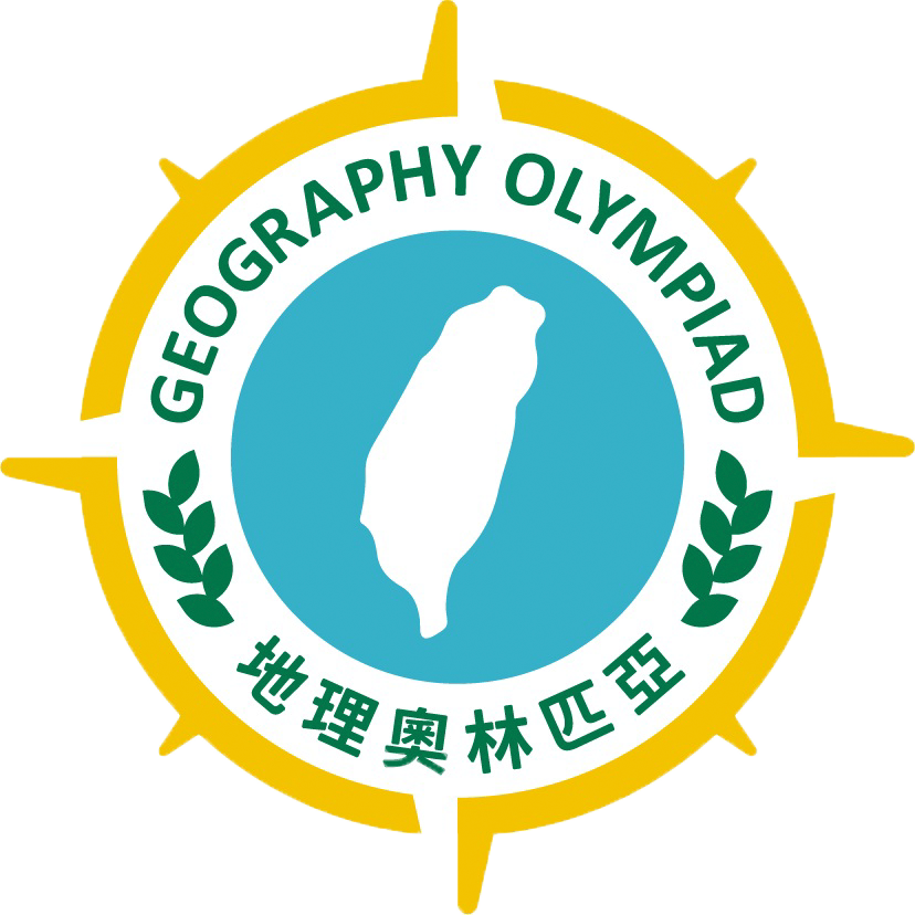 【公告】第22屆 高中地理奧林匹亞─地理專題組 獲獎名單 - 高中地理奧林匹亞
